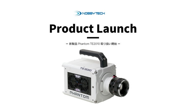 映像制作に欠かせないカメラリグとは？種類や選び方、注意点まで解説｜メディア